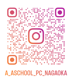 MOS Word365合格おめでとうございます！ | 京都 長岡京のパソコン教室 エーアスクール 長岡天神校 / キュリオステーション長岡天神店
